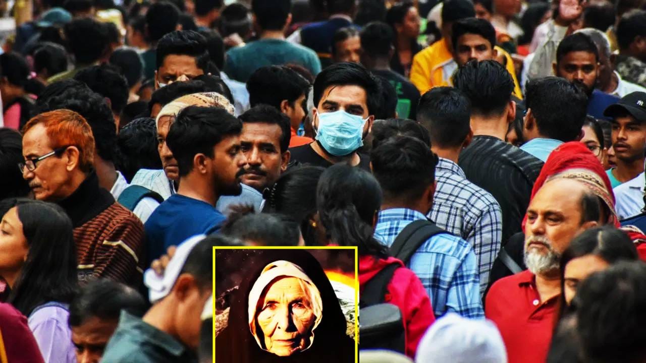 कोरोना व्हायरसचा पुन्हा धुमाकूळ? Baba Vanga च्या भाकितानं फुटला घाम ...