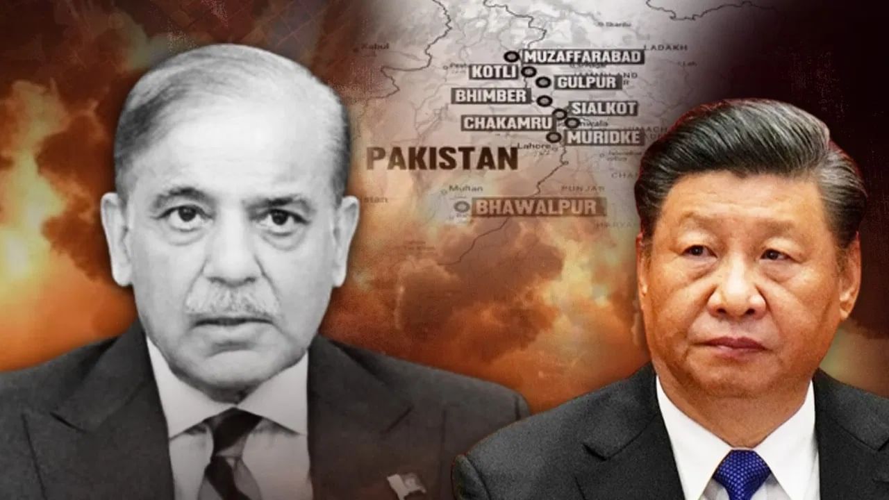 India Attack Pakistan : भारताच्या पाकिस्तानवरील एअर स्ट्राईकनंतर चीनची ...