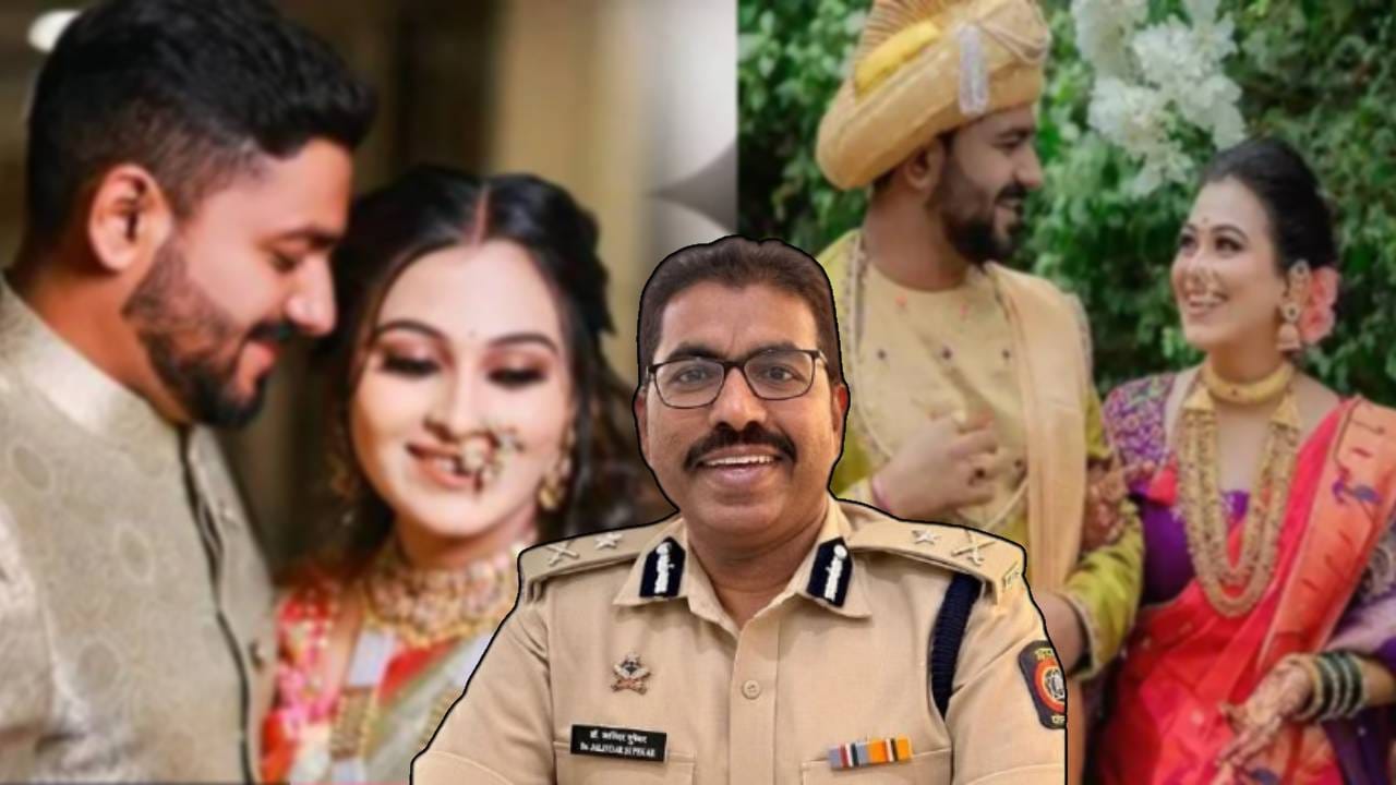 लग्नाच्या रुखवतासाठी 1.5 लाख? हगवणे प्रकरणात सुपेकरांच्या बायकोचे देखील नाव, वाचा काय आहे ...