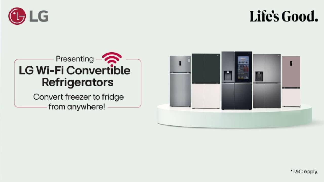 LG Wi-Fi Convertible Refrigerator Range - तुमच्या फोनद्वारे रेफ्रिजरेटरच्या फ्रिझरला फ्रिज करा ...