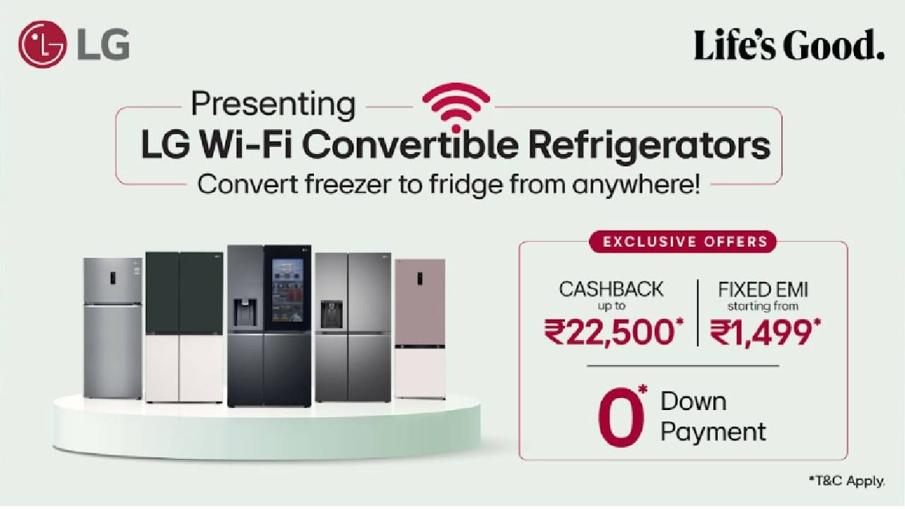 LG Wi-Fi Convertible Refrigerator Range - तुमच्या फोनद्वारे ...
