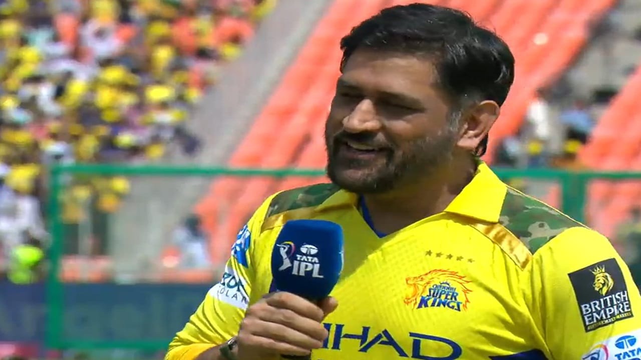 GT vs CSK Toss : चेन्नईच्या बाजूने शेवटच्या सामन्यात नाणेफेकीचा कौल ...