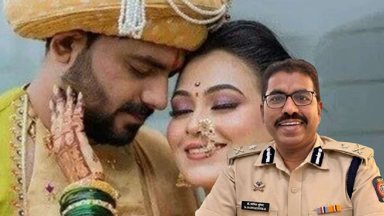 वैष्णवी हगवणे मृत्यू प्रकरण : IG जालिंदर सुपेकर यांची तडकाफडकी बदली - Marathi News | Vaishnavi ...