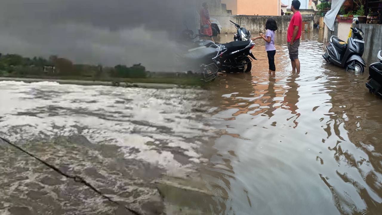 कुठं घरं जलमय तर कुठं अनके गावांत ढगफुटी, राज्यात पावसाचा रुद्रावतार, नेमकी परिस्थिती काय ...