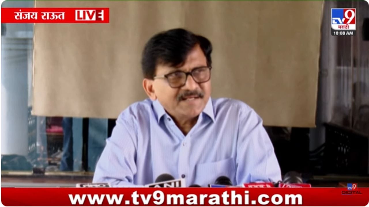 Sanjay Raut : सचिन वाझे पुन्हा पोलिस सेवेत येऊ नये म्हणून मी..; संजय राऊतांचा मोठा खुलासा ...