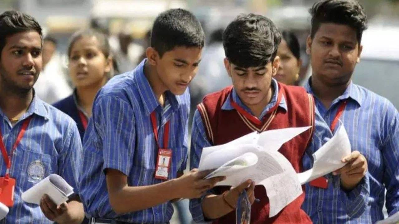 HSC Result 2025 Declared : ‘या’ विभागाचा निकाल सर्वांत कमी; जाणून घ्या ...