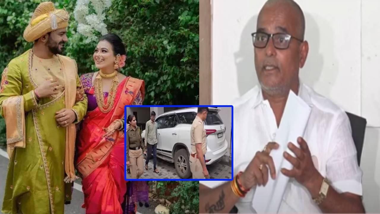 तर तिला तिथेच पेटवून देईन, शशांक हगवणेची.., फॉर्च्यूनर गाडीबाबत ...