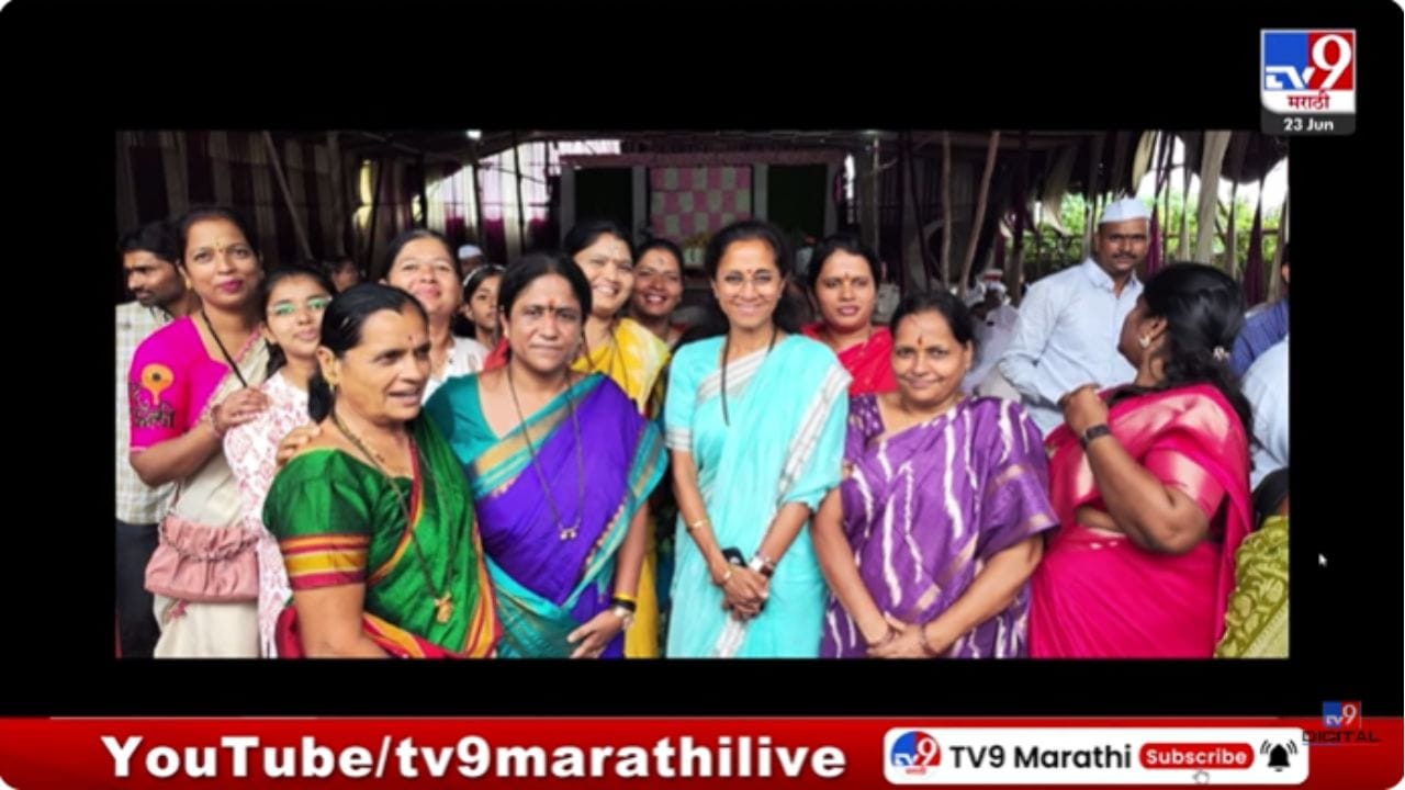 Supriya Sule : पुण्यात दादांच्या पक्षाच्या कार्यक्रमात ताईंचा सहभाग - Marathi News | Supriya ...