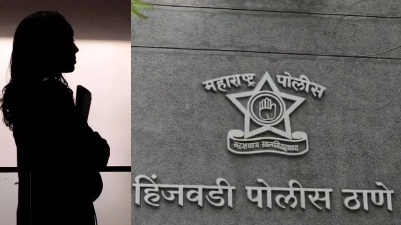 त्या 12 मिनिटातच खेळ खल्लास, शेवटच्या क्षणी अभियंता काय करत होती? पुणे हादरुन टाकणारं CCTV फुटेज ...