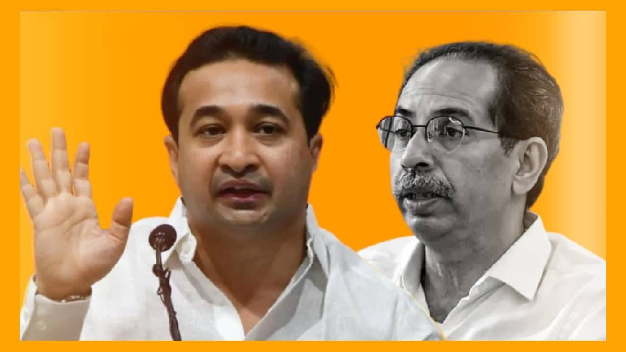 Nitesh Rane : ... तर आदित्य ठाकरेंना अटक? उद्धव ठाकरेंचा मुलगा ...