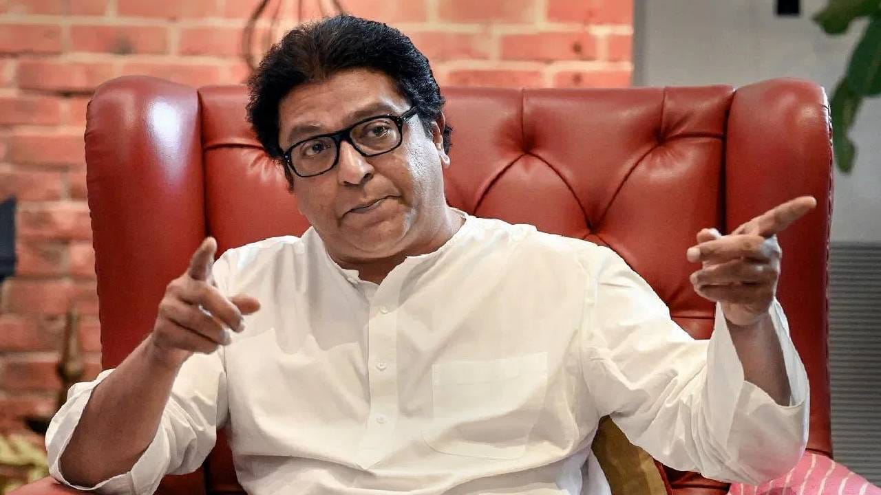 हिंदी सक्तीचा जीआर रद्द होताच मनसेची पहिली प्रतिक्रिया काय? नेमकी ...