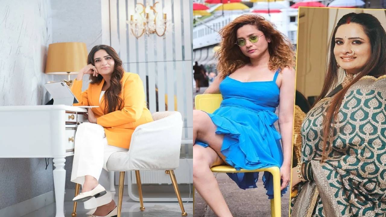 Ankita Lokhande : अंकिता लोखंडेच्या जाऊबाईला पाहिलयत का?, सौंदर्यात ...
