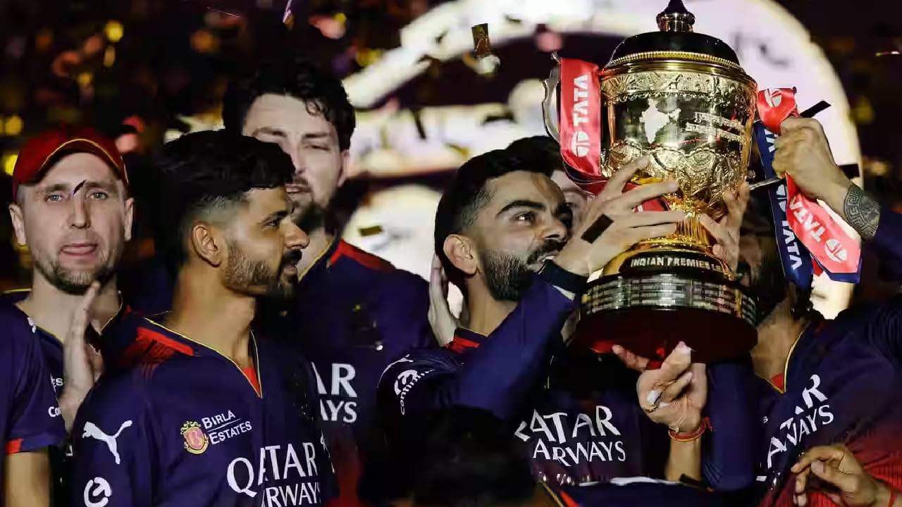 RCB Champion : पहिल्यांदा जेतेपद जिंकूनही आरसीबीचं स्वप्न भंगलं ...