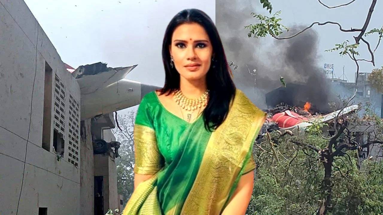 तिची भविष्यवाणी खरी ठरली! आधीच सांगितलं होतं विमानाचा अपघात होणार; काय ...