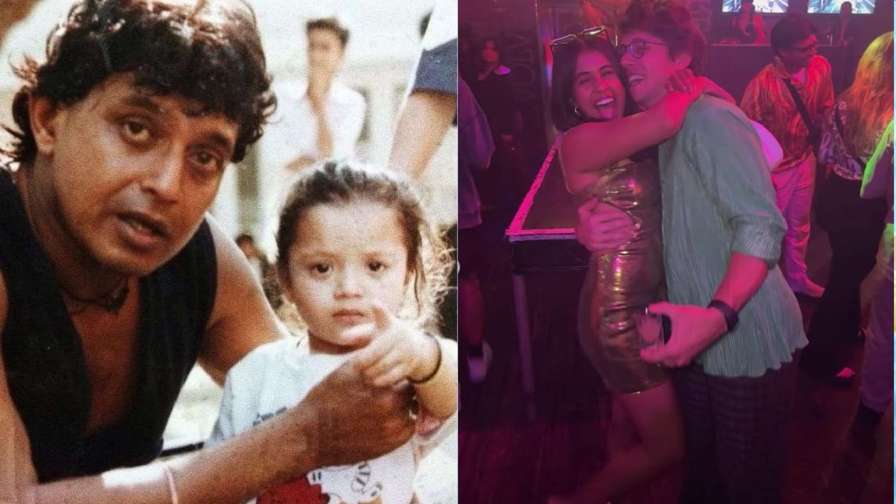 मिथुन चक्रवर्ती यांनी कचऱ्याच्या डब्यातून उचललेली मुलगी यशाच्या शिखरावर ...