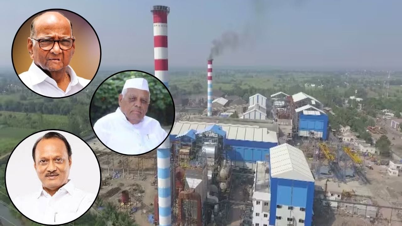 Malegaon Sakhar Karkhana : माळेगाव साखर कारखान्याचा कारभारी कोण ...
