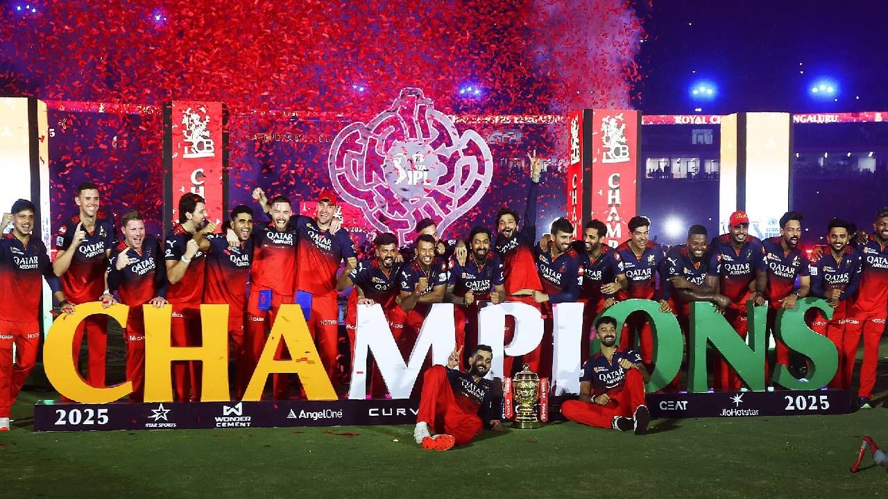 RCB Win IPL 2025: 18 वर्षांनी आयपीएल जिंकणाऱ्या RCB चा मालक कोण ...