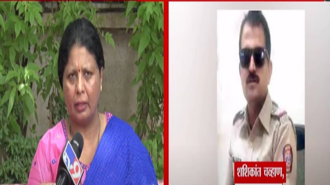 Vaishnavi Hagawane Case : ... सुपेकरांचे मेहुणे शशिकांत चव्हाण यांचा ...