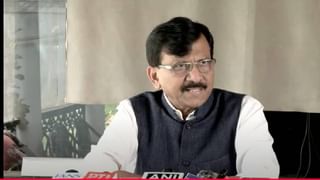 Maharashtra Breaking News LIVE : कलमाडी ग्रामपंचायत उपसरपंच व ...