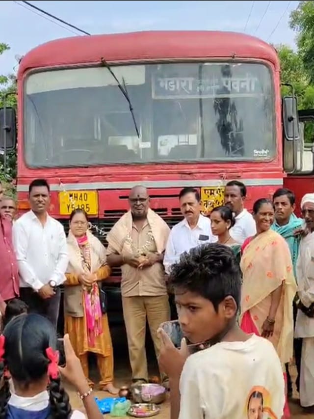 अखेर फणोली गावाला मिळाली बस, ग्रामस्थांमध्ये आनंदाचं वातावरण bhandara ...