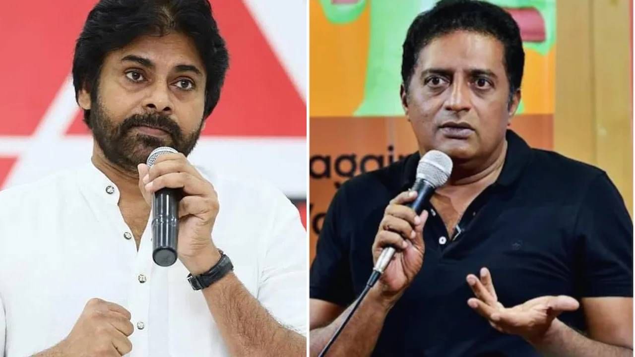 लज्जास्पद! स्वत:ला किती किमतीत विकले?; हिंदी शिका म्हणणाऱ्या पवन कल्याणवर प्रकाश राज संतापले ...