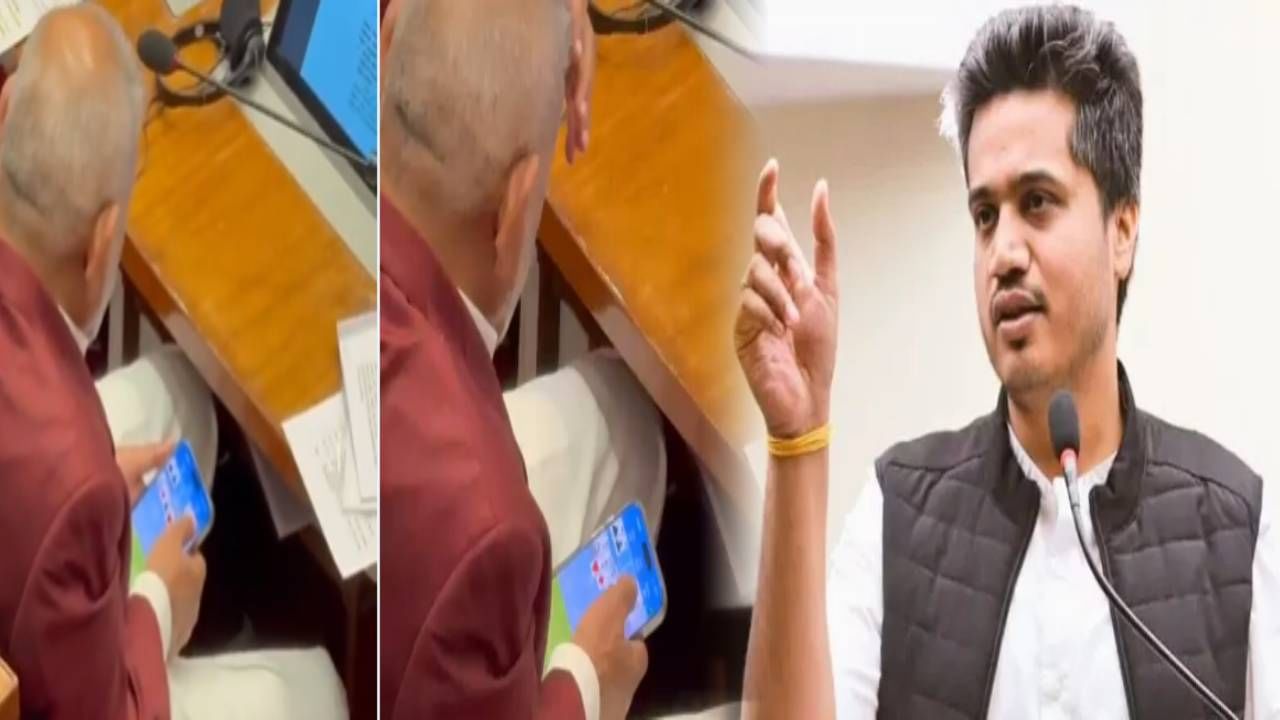 Rohit Pawar : धडधडीत खोटं, रमीची जाहिरात स्किप करायला 42 सेकंद? स्वतःला वाचवण्यासाठी... रोहित ...