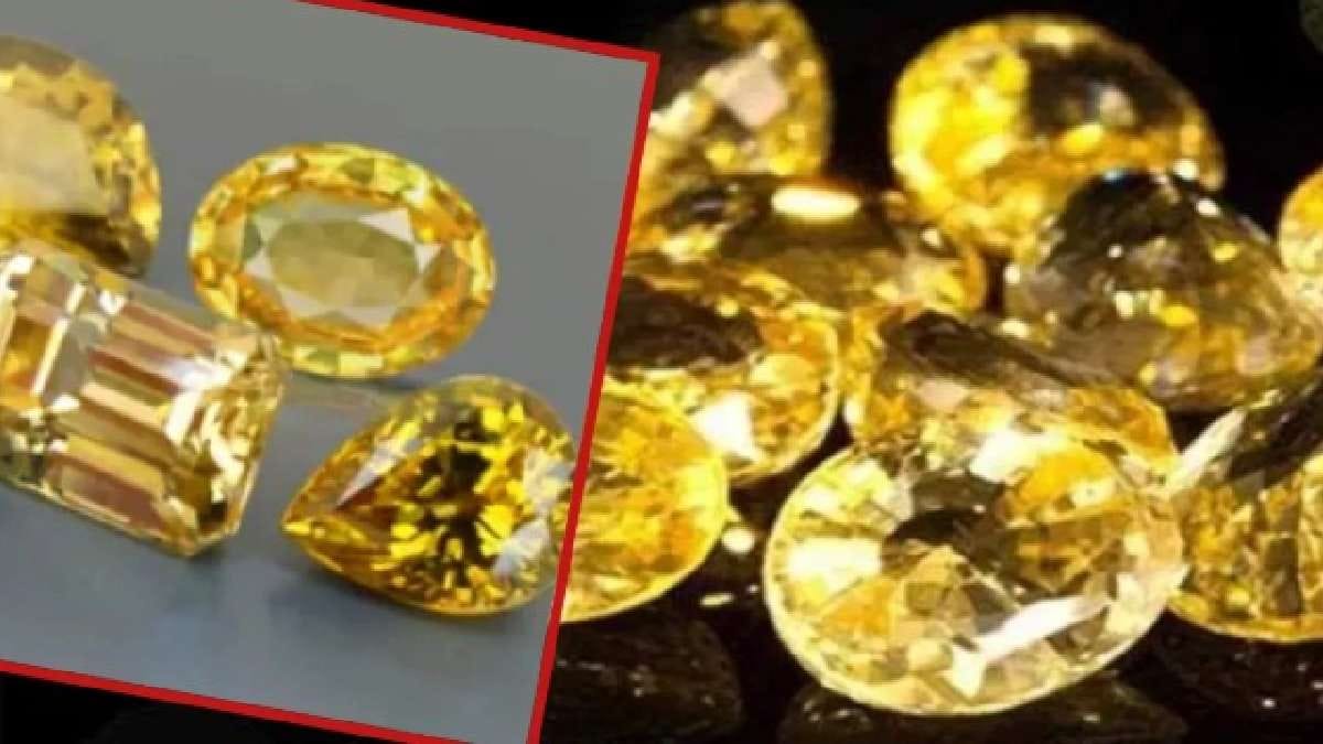 पुष्कराज रत्नापासून सावधान, या गोष्टी जाणून घ्या; अन्यथा मिळेल संकटाला ...