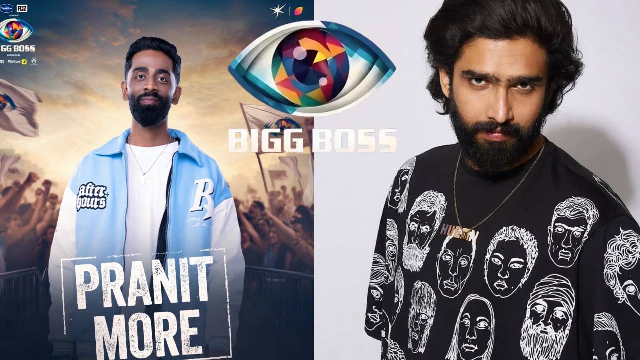Bigg Boss 19 Contestant List: अमाल मलिक ते प्रणित मोरे; पाहा बिग बॉस ...