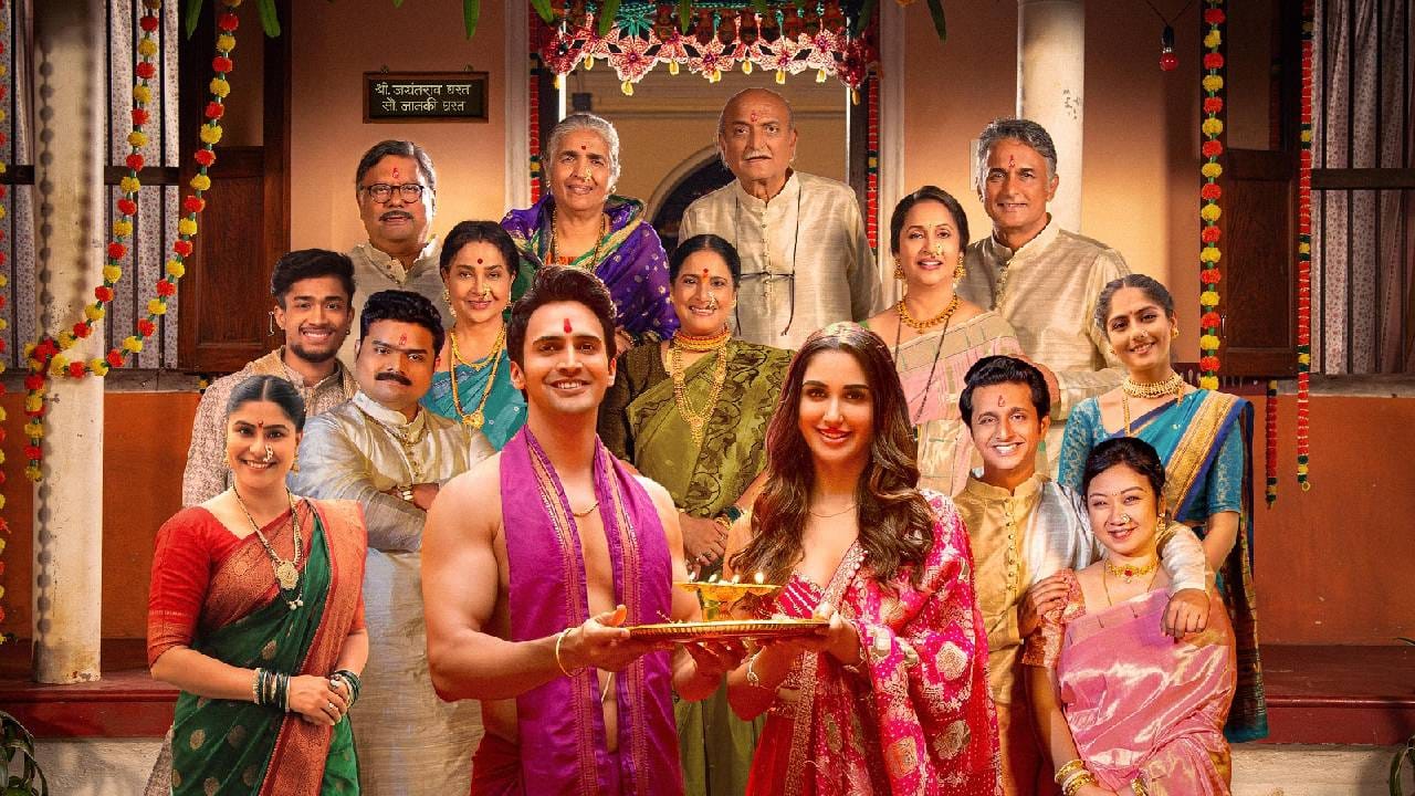 'घरत गणपती' पुन्हा थिएटरमध्ये पहायचंय? जाणून घ्या तारीख - Marathi News ...