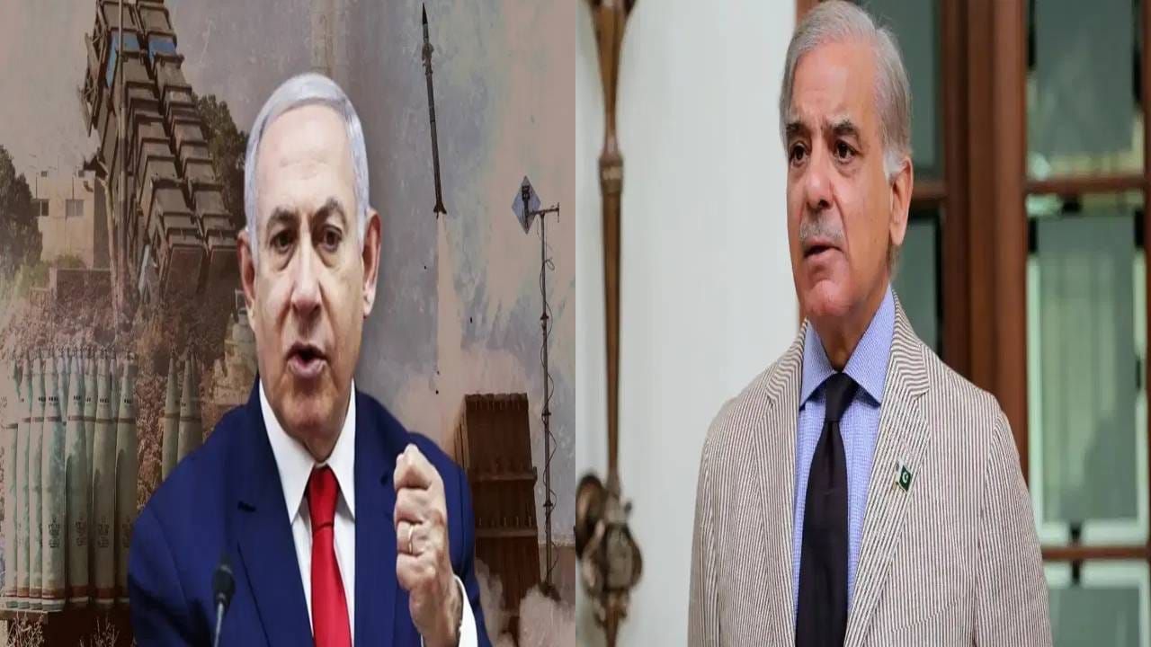 Pakistan-Mossad : अमेरिकेच्या आशिर्वादाने एका मोठ्या मिशनसाठी पाकिस्तान ...