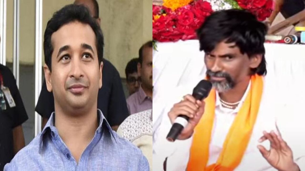 Nitesh Rane : जरांगे पाटील खवळणार, चिडणार असं नितेश राणे बोलले ...