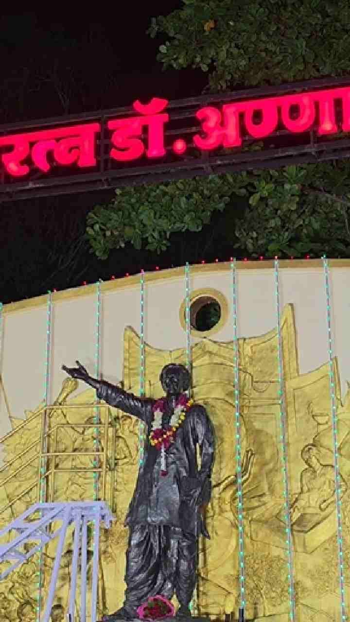 नांदेडमध्ये अण्णाभाऊ साठेंची जयंती उत्साहात साजरी ananbhau sathe birth ...
