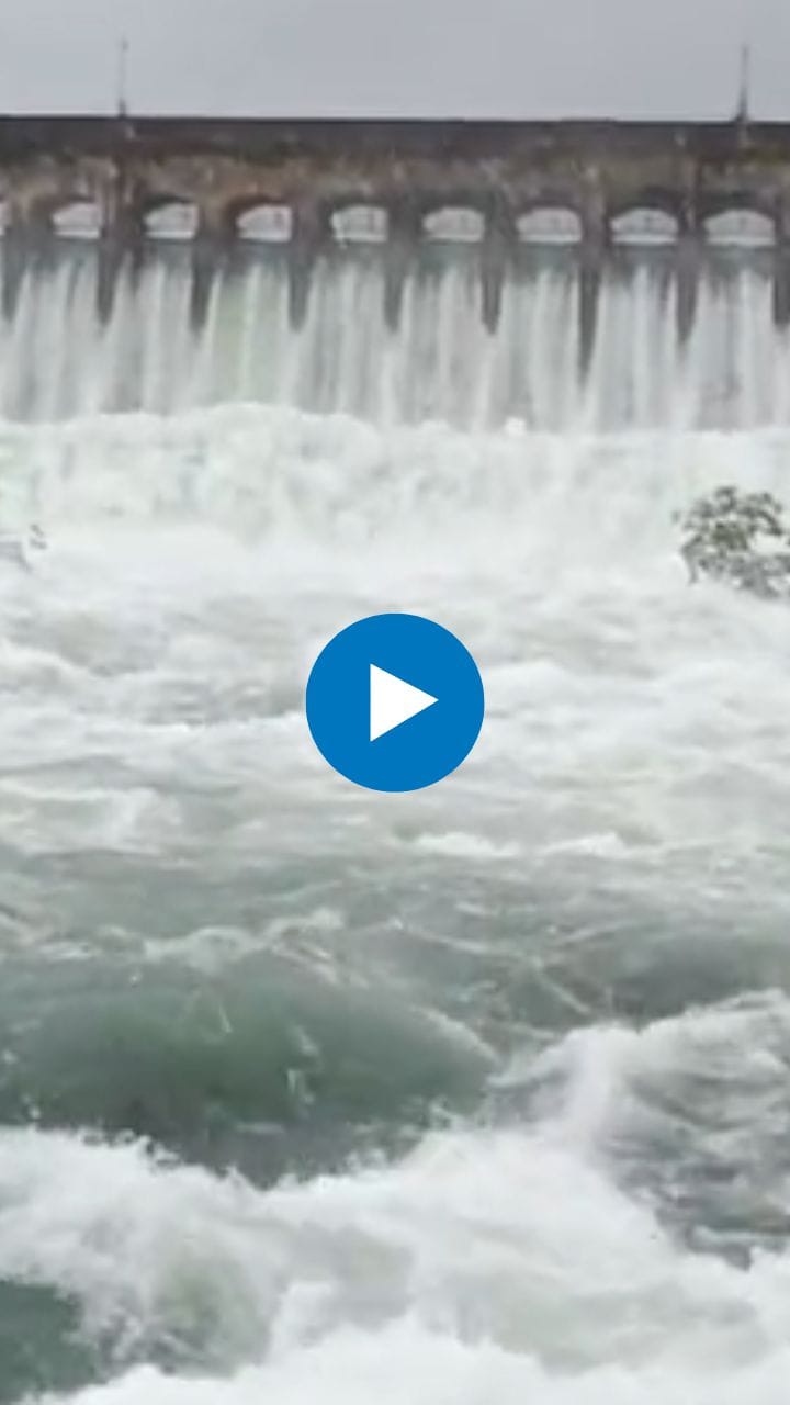 भोर तालुक्यातलं ब्रिटिशकालीन भाटघर धरण ओव्हर फ्लो neera river dam full ...
