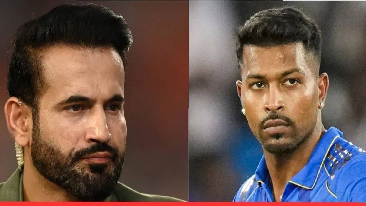 Hardik Pandya - Irfan Pathan : हार्दिक पंड्यामुळे इरफान पठाणला मोठा ...