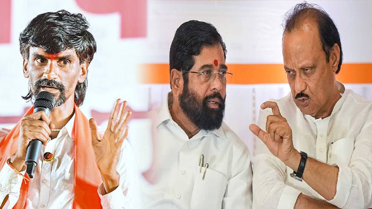 Manoj Jarange Patil : शिंदे साहेब खरा माणूस तर अजितदादा म्हणजे... जरांगेंकडून दोन्ही ...