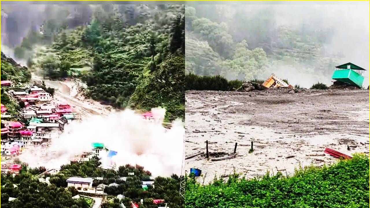 Mansoon Alert : उत्तरकाशीच नाही तर या 7 राज्यांना हाय अलर्ट, महापुराचा ...