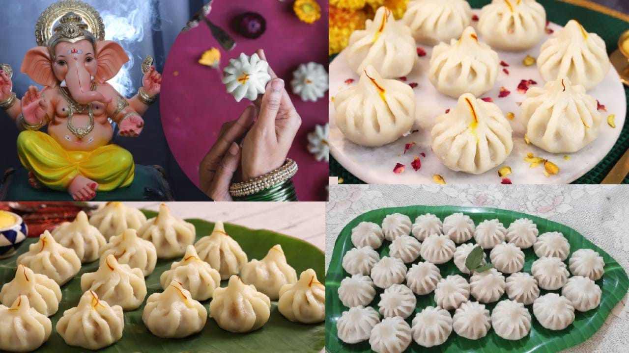 Ukdiche Modak tips : उकडीचे मोदक करताना येतं टेन्शन ? या टिप्सनी बनतील ...