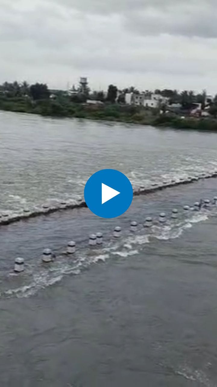 नीरा नदीला पुराचा धोका; ऐतिहासिक पूल पाण्याखाली nira river flood veer ...