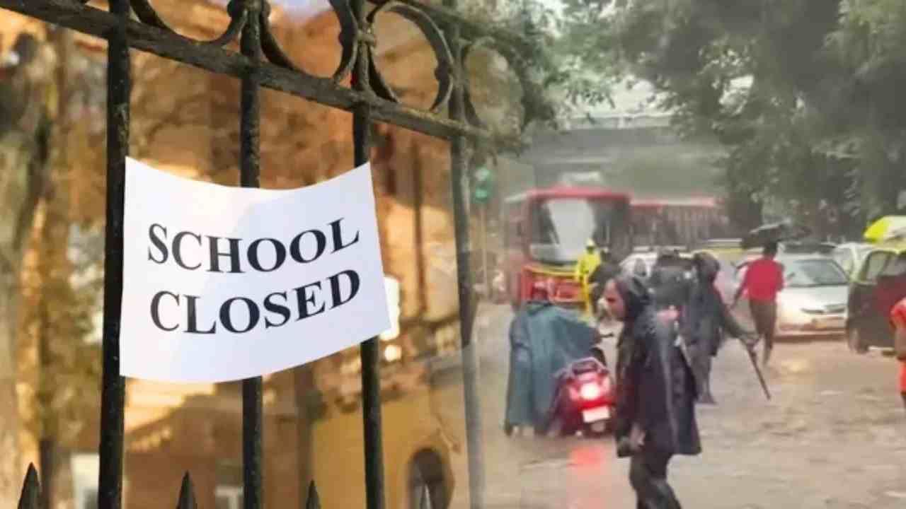 School Closed Tomorrow : आदेश आला! पावसामुळे असणार शाळा बंद; कुठे-कुठे ...