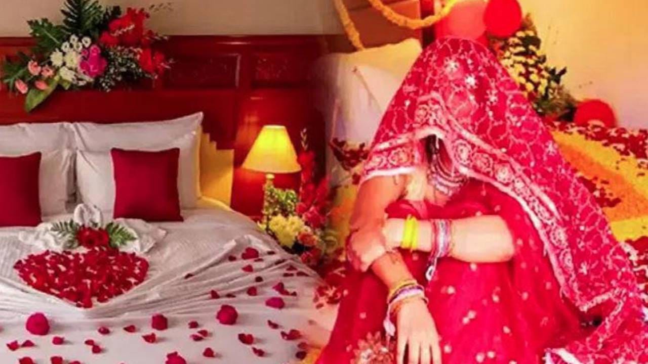 लग्नाच्या पहिल्या रात्रीलाच सुहागरात का म्हणतात? लॉजिक काय? 101 टक्के ...