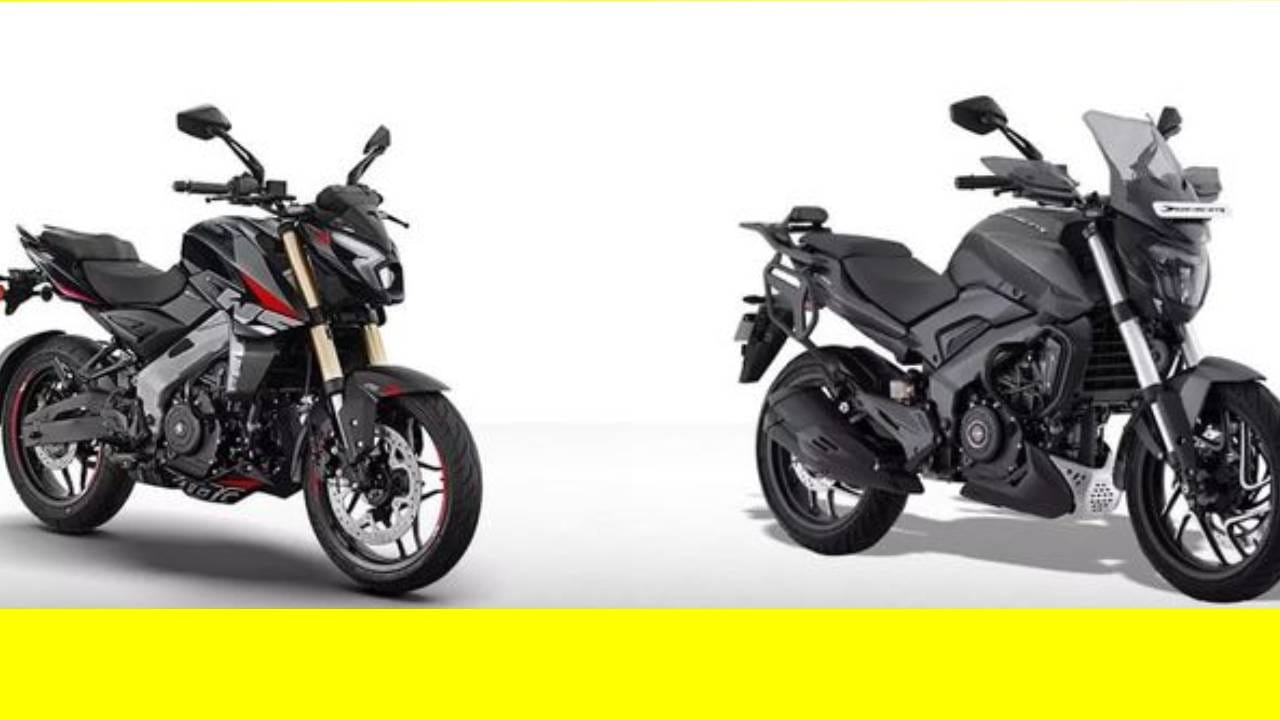 तुम्हाला Pulsar NS400z खरेदी करायची आहे का? किंमत जाणून घ्या - Marathi News | Bajaj Pulsar ...