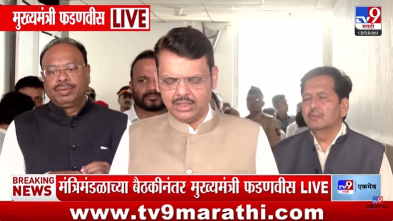 अजित पवारांनी धमकी दिल्याच्या आरोपावर फडणवीसांची मोठी प्रतिक्रिया ...