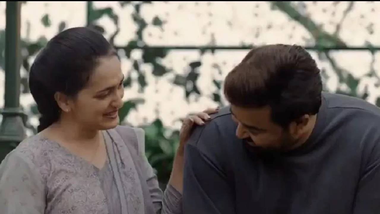 OTT वरील 2 तास 31 मिनिटांचा हा चित्रपट पहाच; शिकवून जातो जगण्याचा खरा अर्थ - Marathi News | Must ...