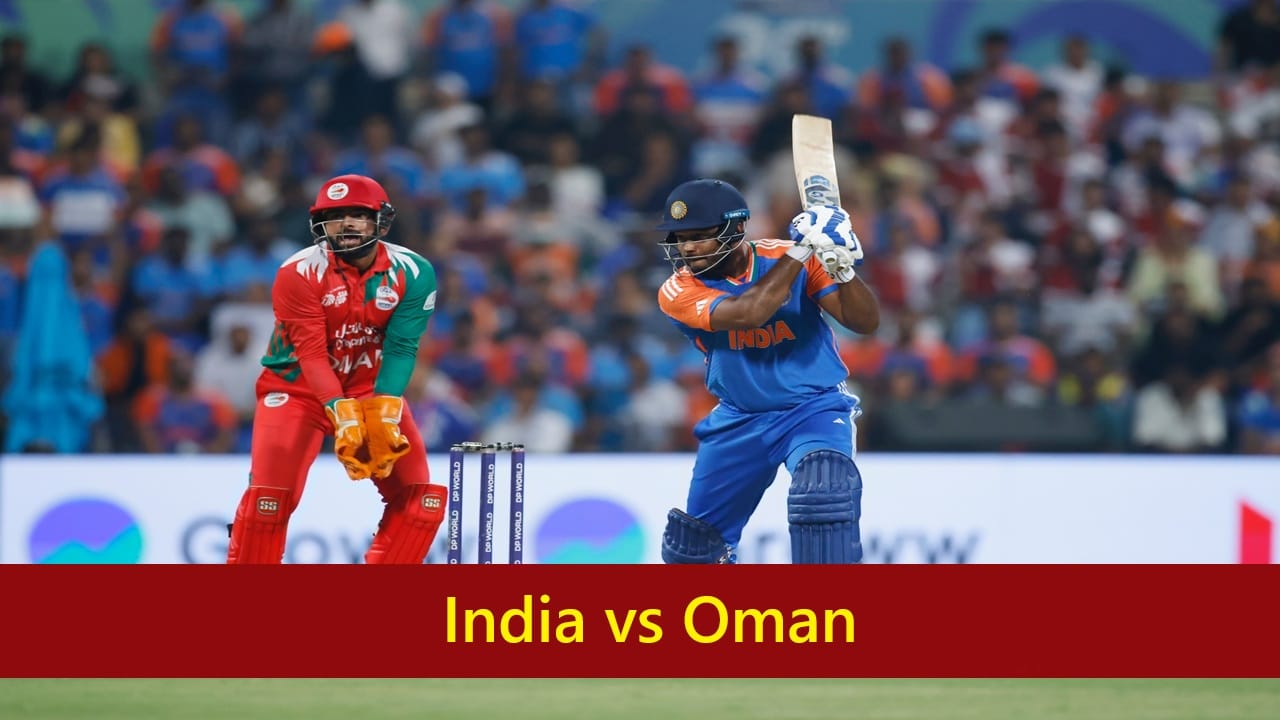 IND vs OMAN : टीम इंडिया मोठा स्कोअर करण्यात फेल, चाहत्यांची निराशा ...