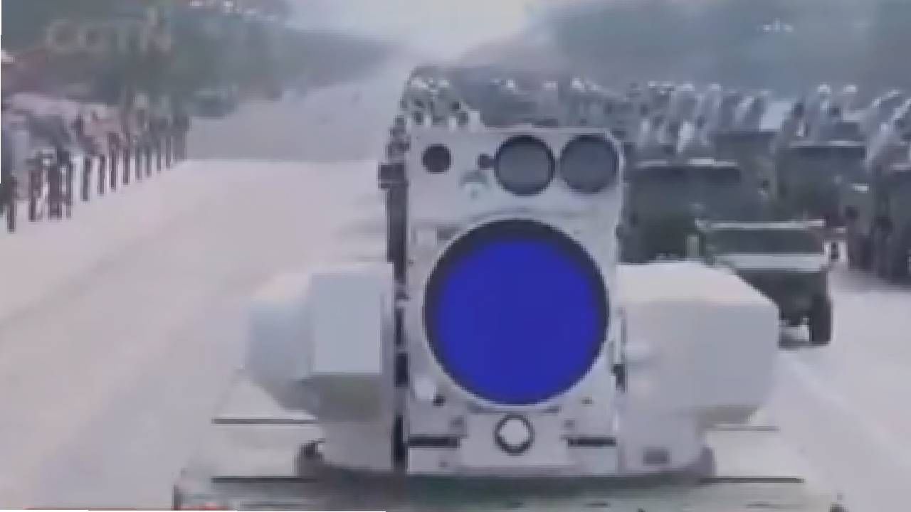 China LY-1 : चीनने दाखवलं अमेरिकेला घाम फोडणारं LY-1 अस्त्र, गेम चेंजर ठरणाऱ्या या शस्त्रामध्ये ...