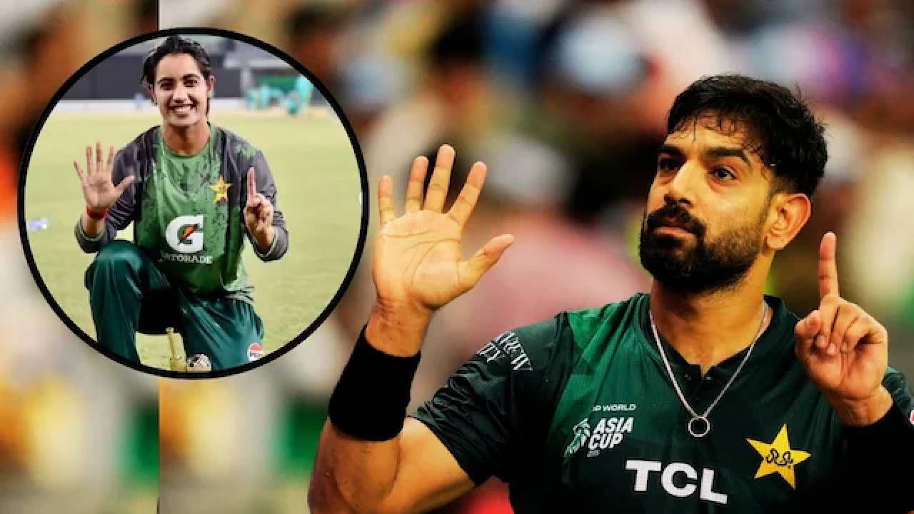 हारिस रौफनंतर आता या पाकिस्तानी महिला खेळाडूला माज; ऑपरेशन सिंदूरवरून ...