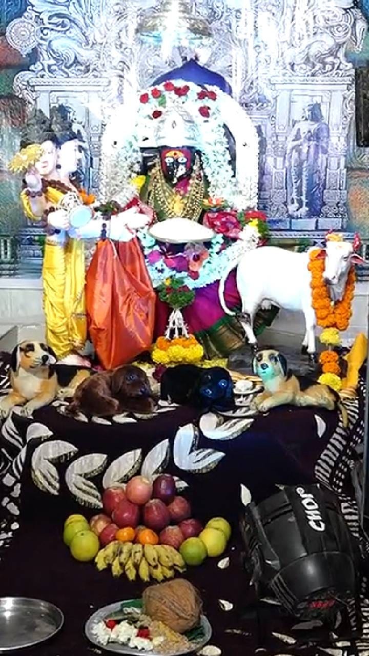रेणुका माता मंदिरात पूजा महादेवांना प्रसन्न करून घेणेसाठी The fifth day ...