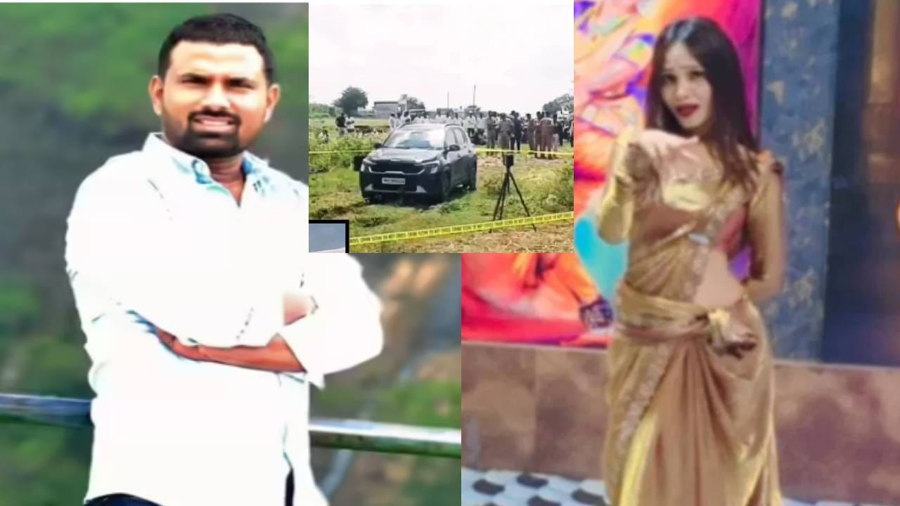 Govind Barge Death : गोविंद बर्गे प्रकरणात मोठी माहिती, त्याचा मोबाईल ...