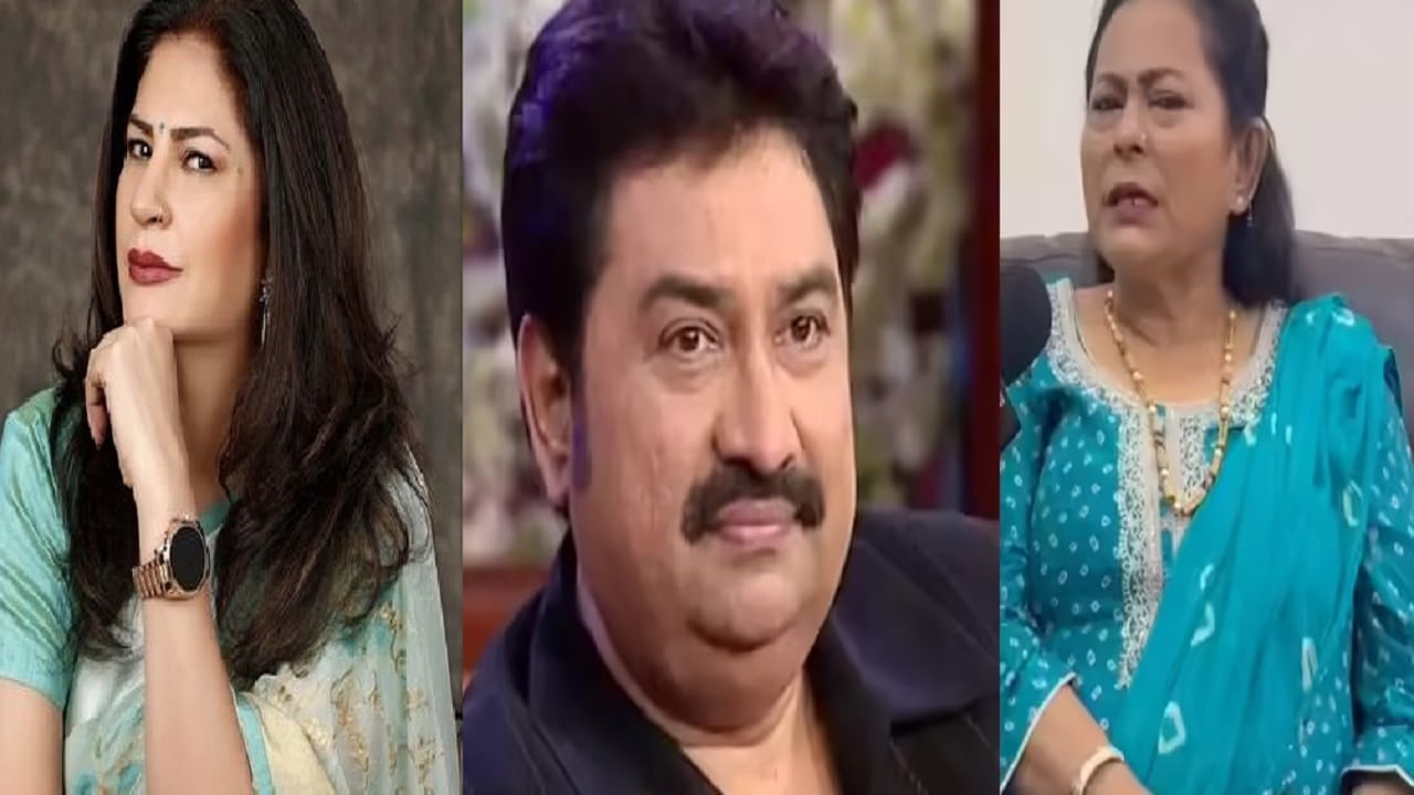 26 वर्षांचा मुलगा... 70व्या वर्षी लग्न करून तू..., कुमार सानूच्या पहिल्या पत्नीने साधला कुनिकावर ...