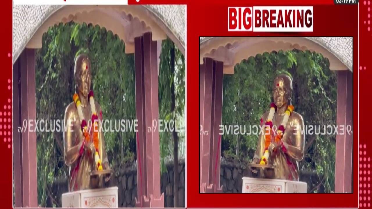 Meenatai Thackeray Statue : मीनाताईंच्या पुतळ्यावर रंग फेकणारा उपेंद्र ...